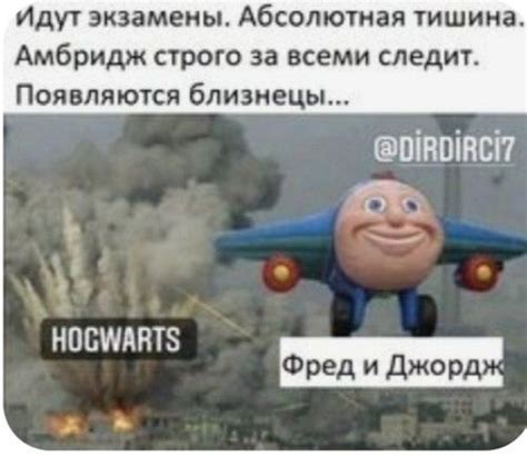 Пин от пользователя ~𝓗𝓪𝓫𝓲𝓫𝓪~ ️‍🩹 на доске Быстрое сохранение Юмор о гарри поттере Смешной