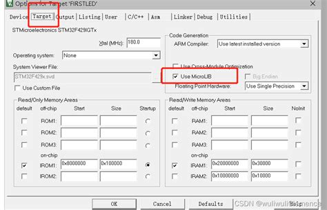 stm32——使用cubemx和keil点亮第一个灯 用cube生成后keil要重新设置reset and run csdn博客