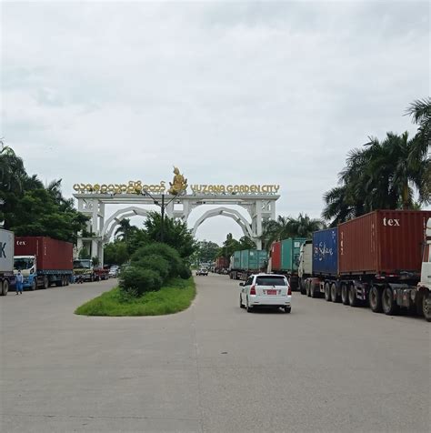 ဒဂုံ မြို့သစ် ဆိပ်ကမ်း မြို့နယ် သတင်းများ