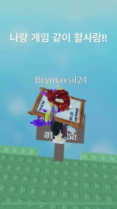 무중력 인생 처음 이다ㅋㅋㅋㅋㅋㅋ Youtube