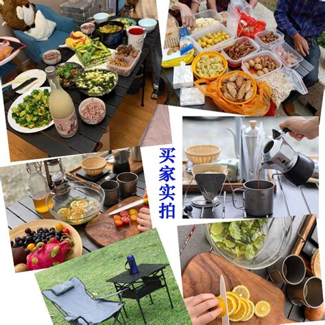 户外折叠桌椅摆摊桌便携式铝合金桌野营餐沙滩露营宣传桌培训桌子 虎窝淘