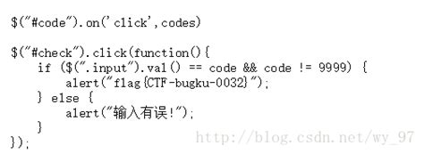 Ctfctf练习平台 随机数运算验证【细节js文件查看】ctf怎么从源码看出有js验证 Csdn博客