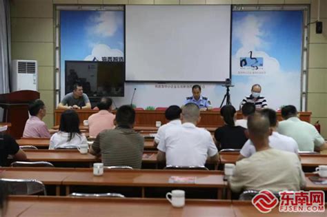 三明市召开“党企新时空·政企直通车”线下平台市场监管领域惠企政策对接会 本网原创 东南网