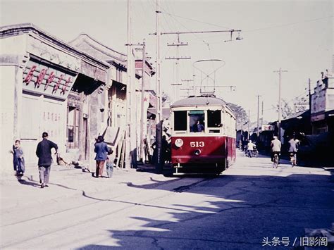 老照片 彩色记忆1956年，安静祥和的北京街景 二 东长安街位于北京市东城 傻大方