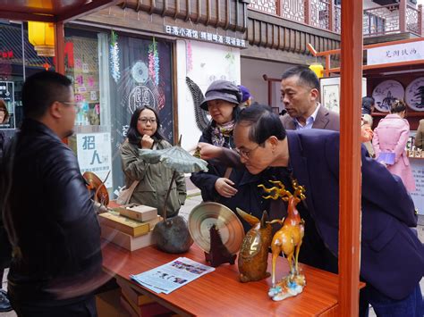 焚失法铸造技艺首秀国展 铜陵铜官府文化创意股份公司
