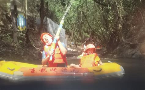 清远古龙峡漂流怎么玩?最全避坑攻略奉上! 知乎 清远古龙峡漂流怎么玩?最全避坑攻略奉上! 知乎