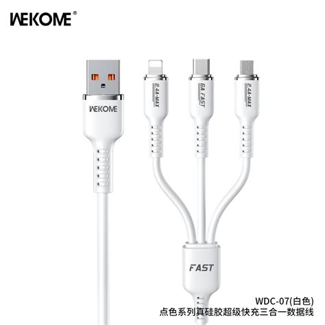 Wekome Wdc Charging Cable Wekome