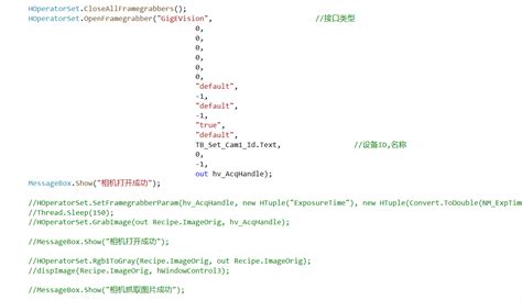 c halcon出现halcondotnet hoperatorexception “halcon error 5329 image