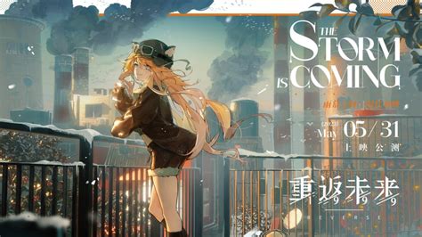 Lilya Reverse Drawn By Toto Caaaaarrot Danbooru