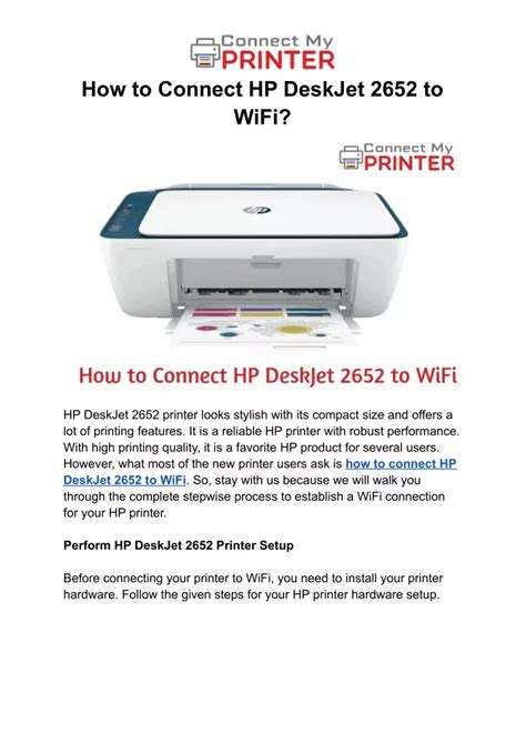 Ppt How To Connect Hp Deskjet To Wifi Powerpoint Presentation Free Download Id