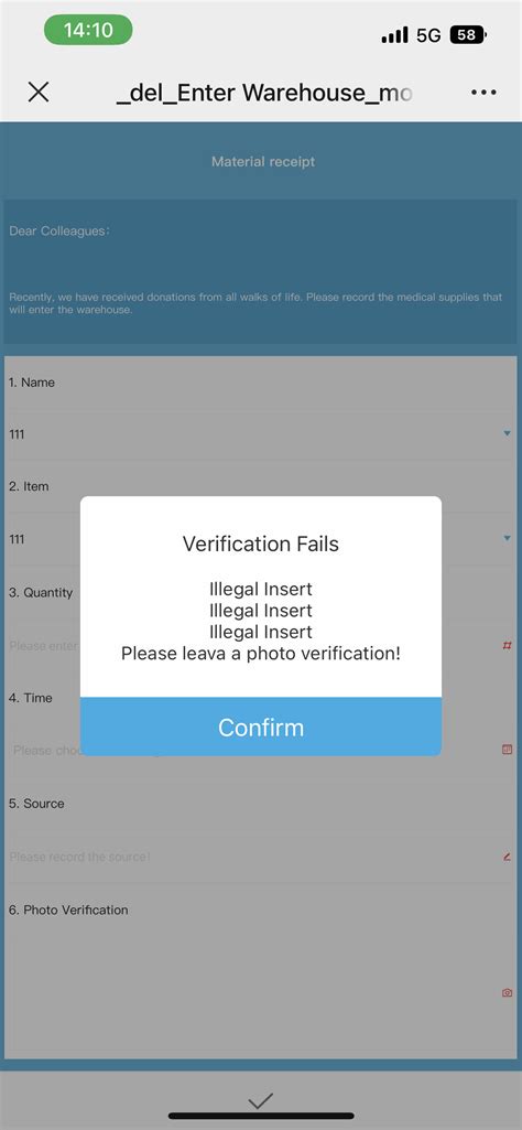 widget validation finereport help document