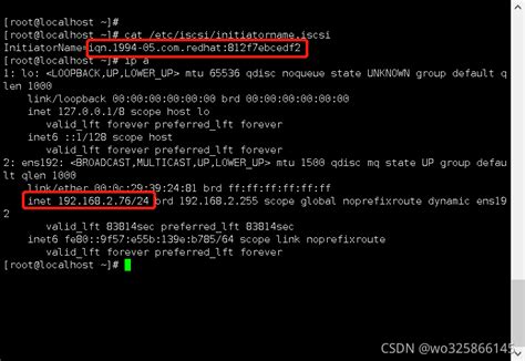 浪潮存储通过iscsi映射至linux服务器、多路径配置方法linux Iscsi Csdn博客