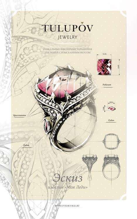 технический ювелирный рисунок 55 тис зображень знайдено в Яндекс Зображеннях Handgefertigte