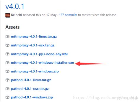 Python刷抖音视频播放量 Python 爬抖音mob64ca13f9a97c的技术博客51cto博客