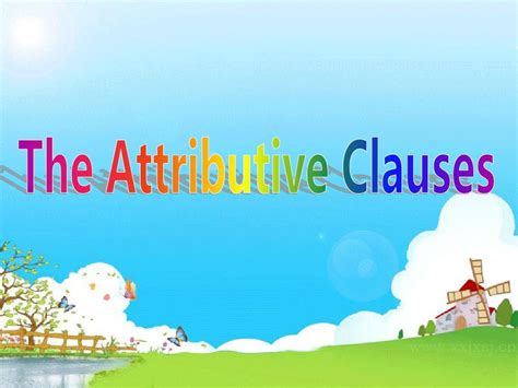 The Attributive Clauses Word文档在线阅读与下载 无忧文档