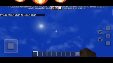 آموزش آوردن مود گرافیک در ماینکرافت