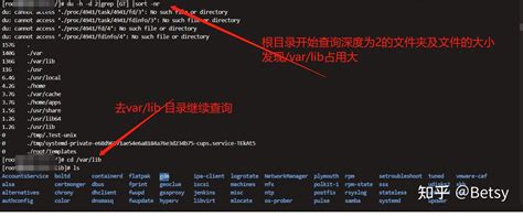 docker overlay2占用过大， 磁盘已满导致mysql启动不了 知乎