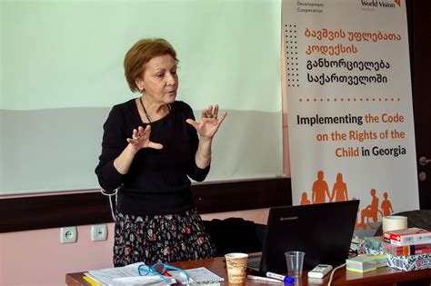 🟠 ხარაგაულის მერიის ბავშვთა უფლებების დაცვის და მხარდაჭერის განყოფილების კოორდინატორმა და