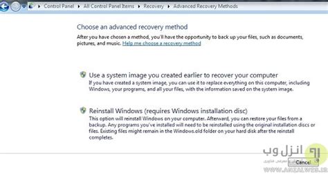حل مشکل نمایش پیغام Msvcr110 dll is missing و Msvcp100 dll در ویندوز