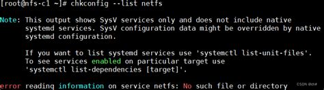 Nfs搭建 Csdn博客