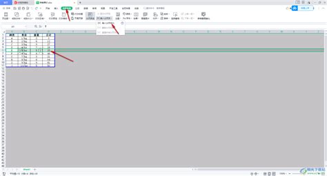 Excel分页预览怎么添加第二页？ Wps Excel分页预览添加第2页的方法 极光下载站