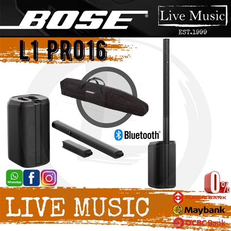 Bose L Pro Portable Line Array System L Pro L Pro Shopee Malaysia