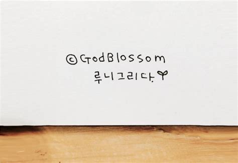 백배열매 2018년 소원리스트 중 하나는 사랑하는 두 민족을 섬기는 일이었다 하나님의 민족을 향한 깊은 사랑과 관심이 무엇인지 알게해준 위구르 그리고 하나님의 아픈