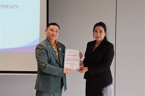 Санхүүгийн боловсрол Added A New Photo Санхүүгийн боловсрол