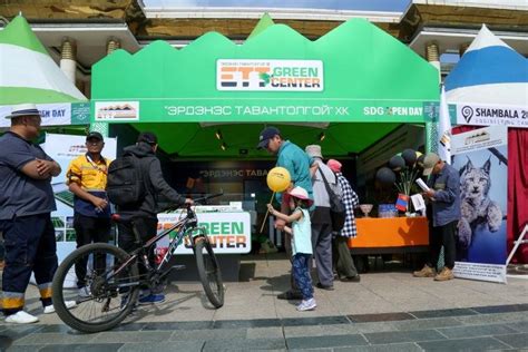 Эрдэнэс Тавантолгой компани “green Center” төсөл болон боловсролыг