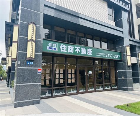 住商不動產北屯好市多加盟店相片評價電話台中市北屯區附近的房地產代理推薦 台灣百事通