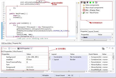 Eclipse的jigloo插件可视化开发java Swingswt安装及使用演示。eclipse安装jigloo Csdn博客