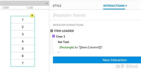 Axure中继器拖动排序，上下自由拖动，设置简单到不敢相信！！！ 知乎