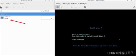 一篇搞懂LinuxCentos中部署KVM虚拟化平台 文字 图片 kvm虚拟机centos CSDN博客