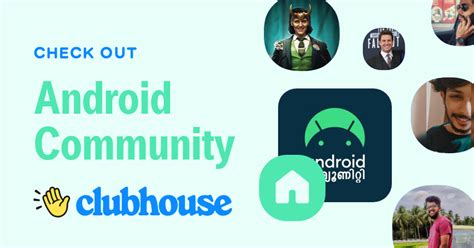 Android Community