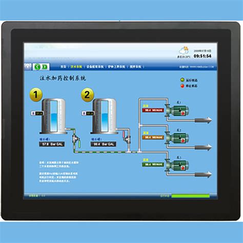 非标工业自动化控制软件仪器医疗设备上位机操作管理系统定制开发工业软件生产线监控系统 自助终端机 智能访客机 软件开发 电子硬件pcba控制