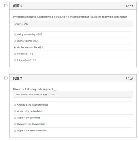 Solved 001 15 S Which Polymorphic Function Will Be
