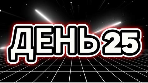 СТИЛИЗОВАЛ ФУТЕР ДЛЯ САЙТА ДЕНЬ 25 С НУЛЯ ДО frontend РАЗРАБОТЧИКА