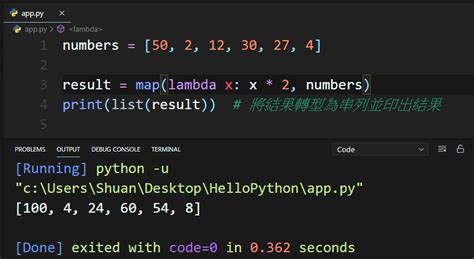 Python教學 Python Lambda Function應用技巧分享