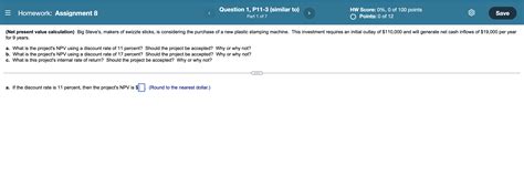 Solved Homework Assignment 8 Question 1 P11 3 Similar