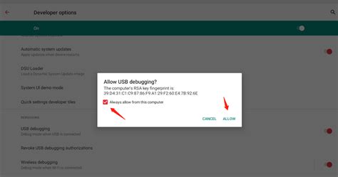 Docking Debugging — Imin V1 6 Documentation