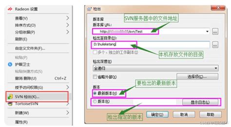 Java 获取svn 日志 Svn Checkout 记录mob64ca1402d47a的技术博客51cto博客