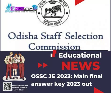 OSSC JE Main Final Answer Key Out Edunovations