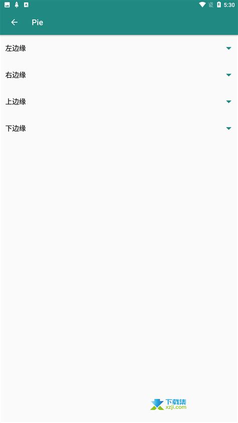 xposed edge pro下载 xposed edge pro 边缘手势软件 v8 0 1安卓版 下载集