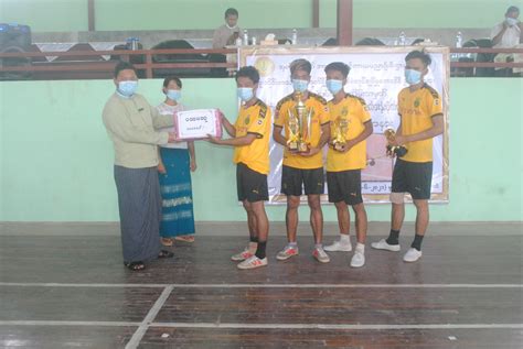 အိုလံပစ်နေ့အထိမ်းအမှတ်စီမံအုပ်ချုပ်ရေးကောင်စီ ဥက္ကဋ္ဌဖလား အလွတ်တန်း ပိုက်ကျော်ခြင်းပြိုင်ပွဲကျင