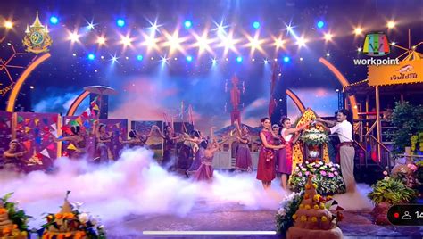 แฟนชิงช้าสวรรค์ โรงเรียนสังขะ สุรินทร์ 🎼 เพลง กลับบ้าน