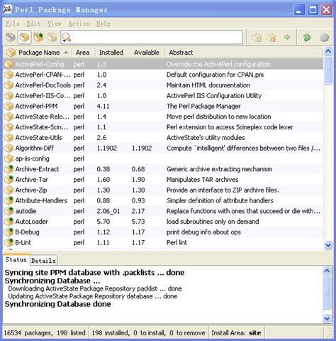 Active Perl下载 Activeperl 64位下载v588819 官方版 当易网