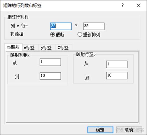 用origin画强化学习 Origin中如何画图mob64ca140bbb8b的技术博客51cto博客