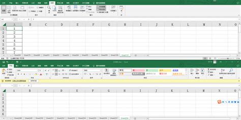 怎么同时打开两张excel表360新知