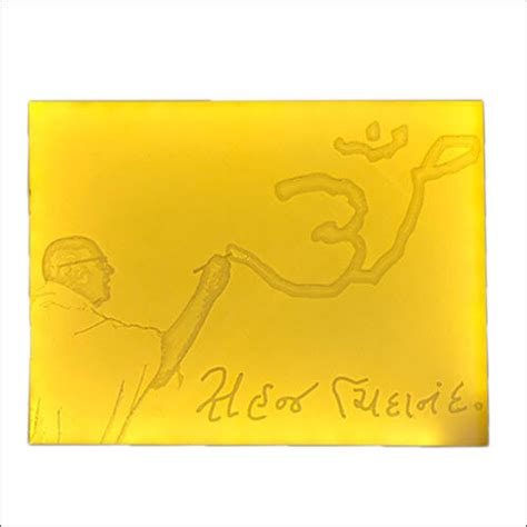 Rpt 3d Printing Service At Best Price In Ahmedabad Foreken Technology