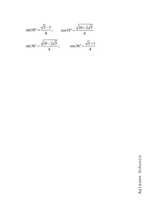 trigonometric functions notes for class 11 maths pdf oneedu24